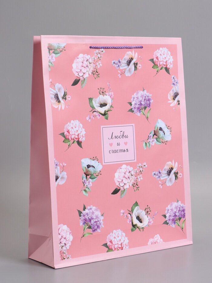 Пакет подарочный ламинированный «Любви и счастья», 33×42.5×10 см