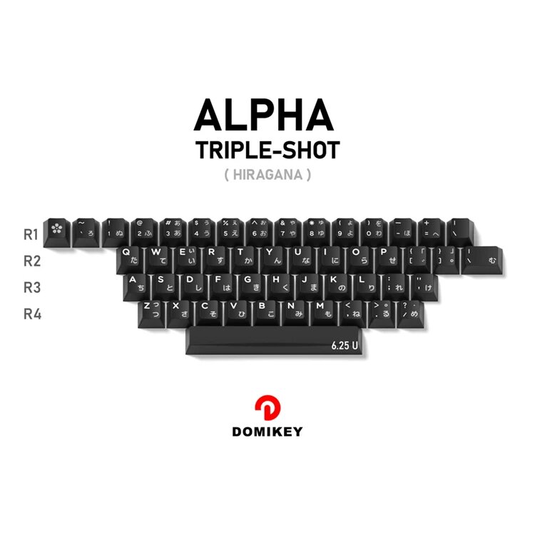Оригинальные высококачественные кейкапы DOMIKEY WOB черного цвета, двухцветные/трехцветные, формованные, для