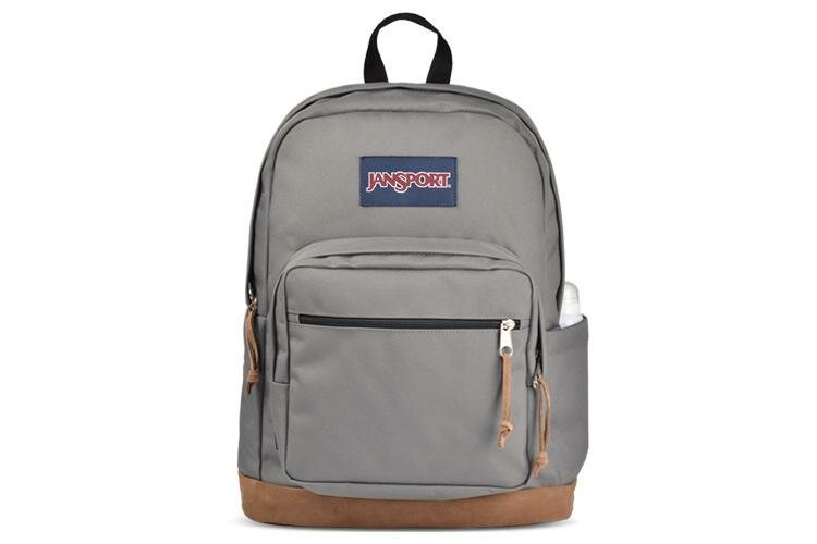 Кожаный рюкзак для ноутбука унисекс JanSport Horizon, Gray, Regular