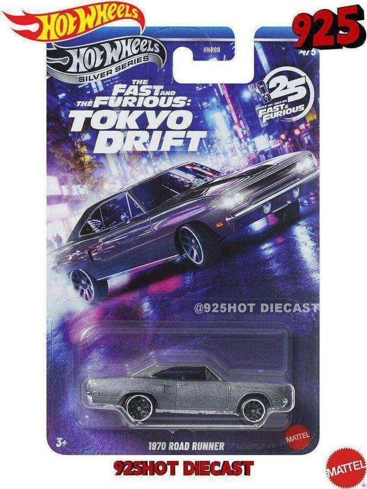 Машинка ot Wheels Форсаж he Fast and the Furious okyo rift 1970 road runner