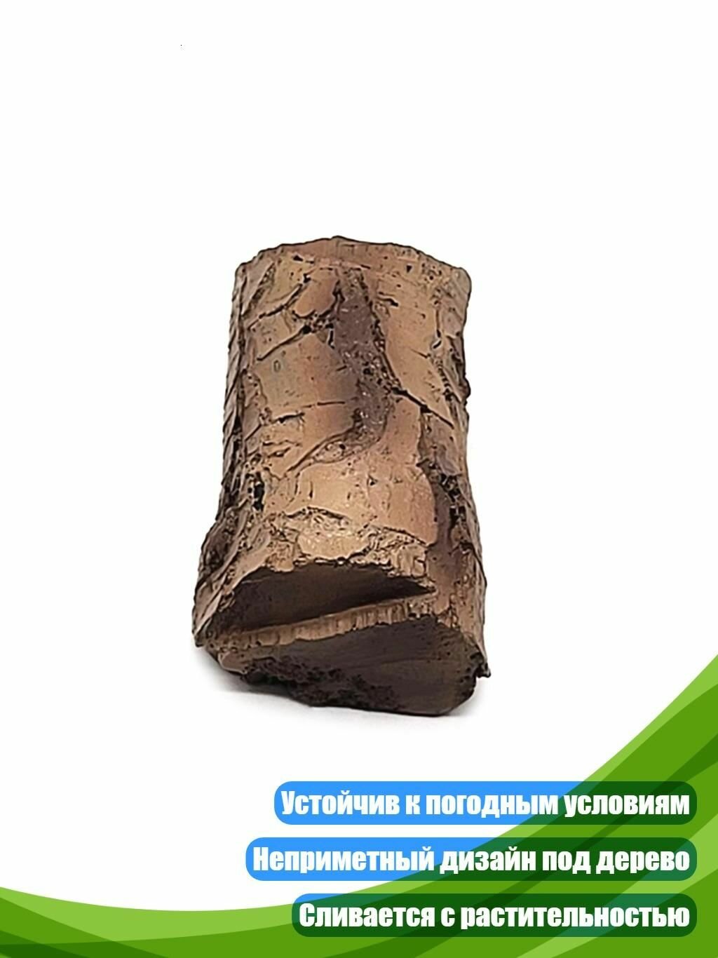 Декоративный ключ-скрытник из искусственной древесины