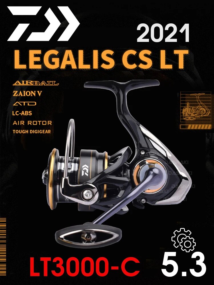 Daiwa Legalis CS LT 3000C безынерционная катушка