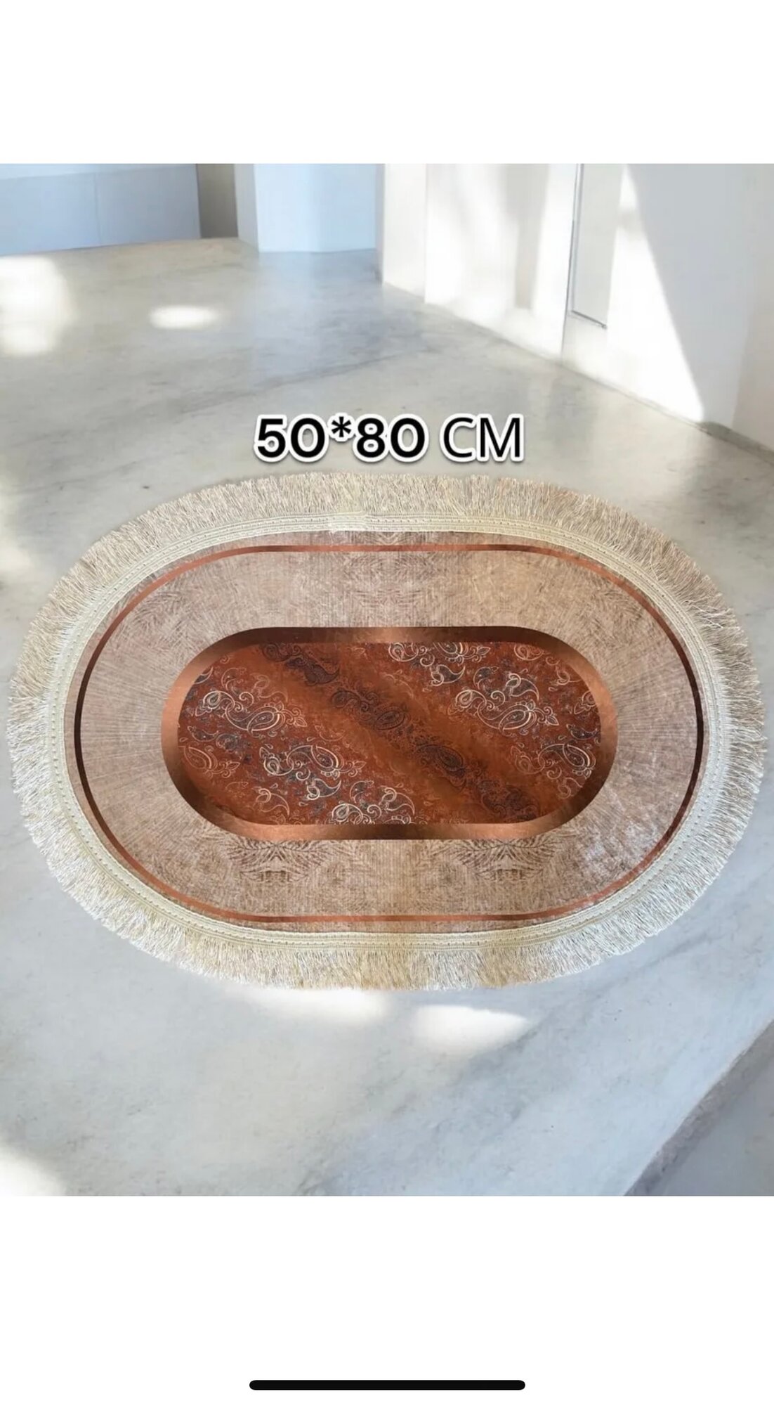 Коврик 50-80 овальный! С бахромой! Микрофибра на латексной основе .