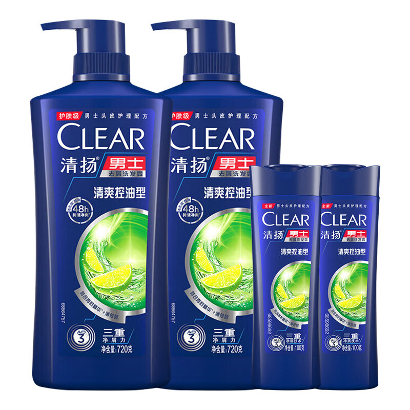 Шампунь мужской CLEAR от перхоти глубокая очистка контроль масла облегчение зуда, 500 мл
