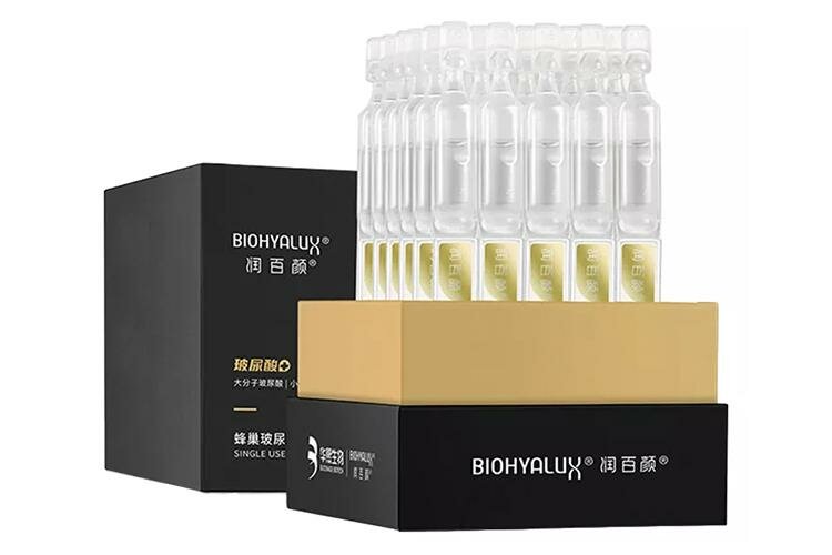 Сыворотка женская BIOHYALUX 3 5711678 с пчелиным воском и гиалуроновой кислотой 1.5ml*30