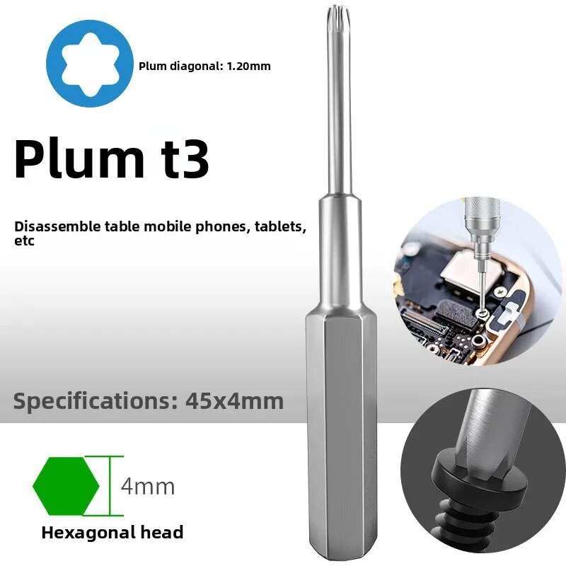 Прецизионные биты XMSJ 4 мм Phillips Torx Plum BlossomT3 45XS2