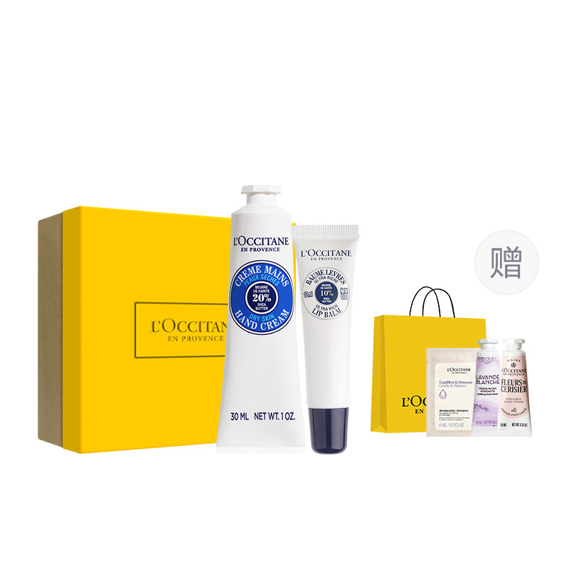 Набор косметический унисекс LOCCITANE Вишневый Цвет Сливочное Масло Роза Сердце, крем для рук, бальзам для губ, 1480819753