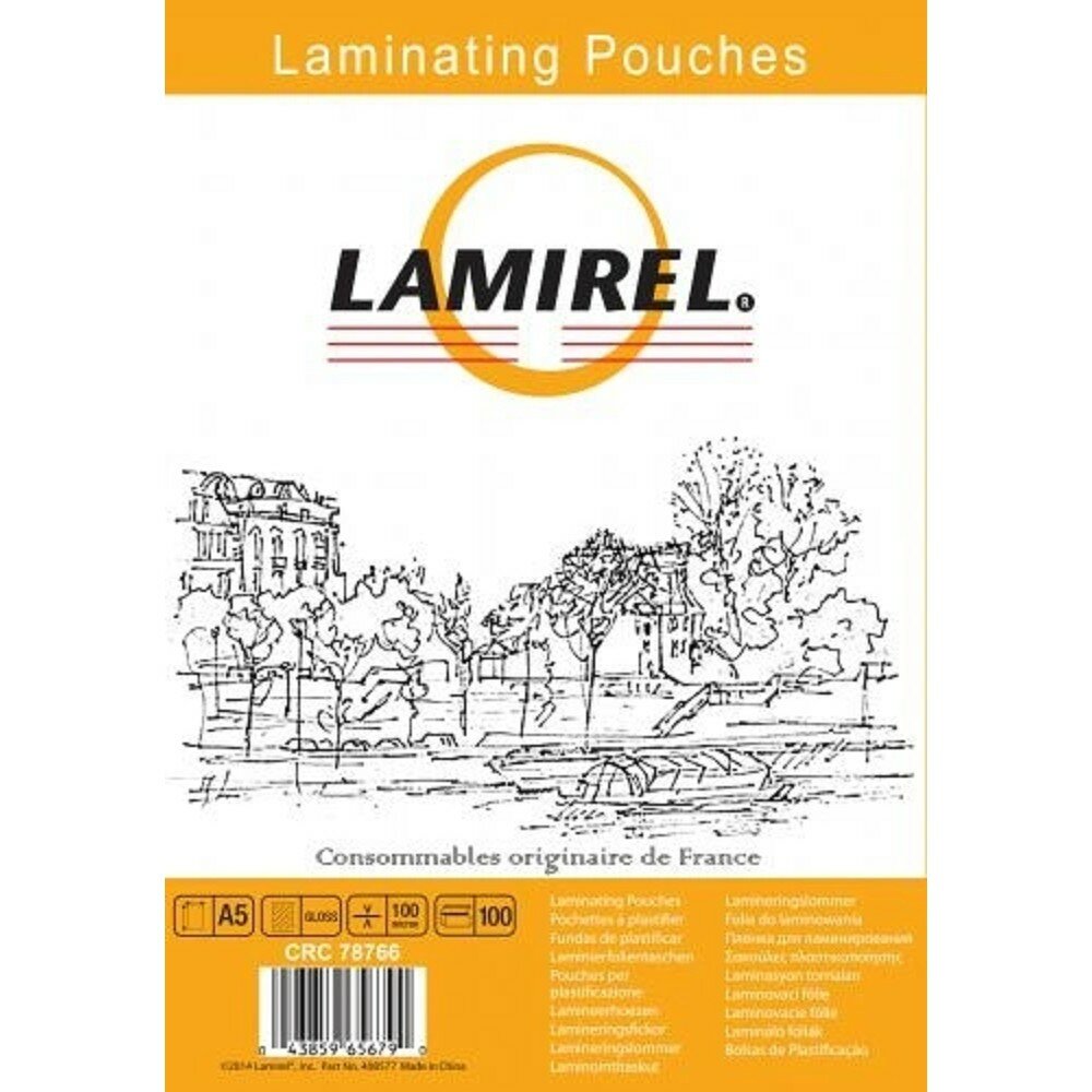 Fellowes Пленка для ламинирования Lamirel, А5, 100мкм, 100 шт.