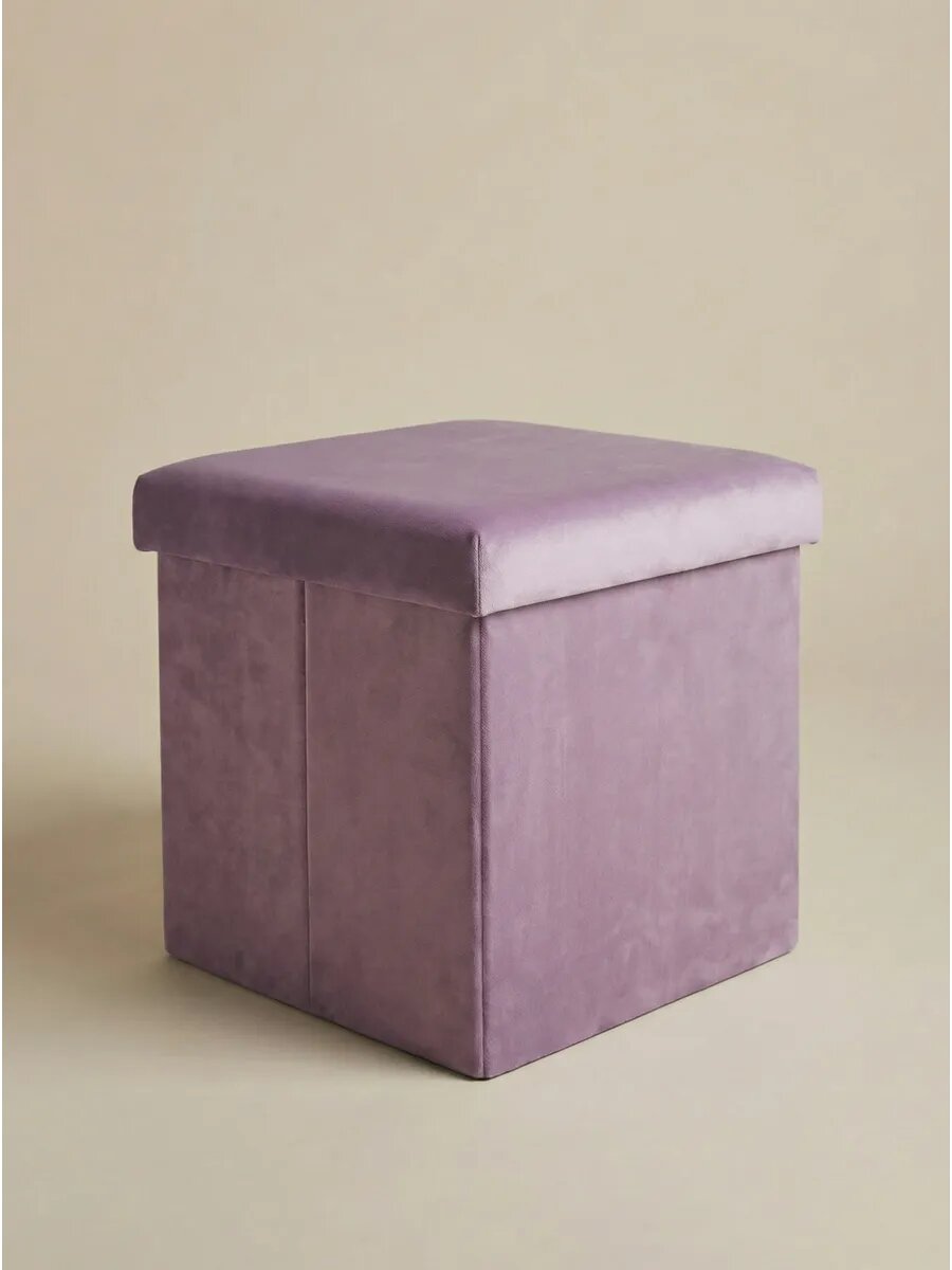 Пуфик складной с ящиком для хранения, лиловый велюр