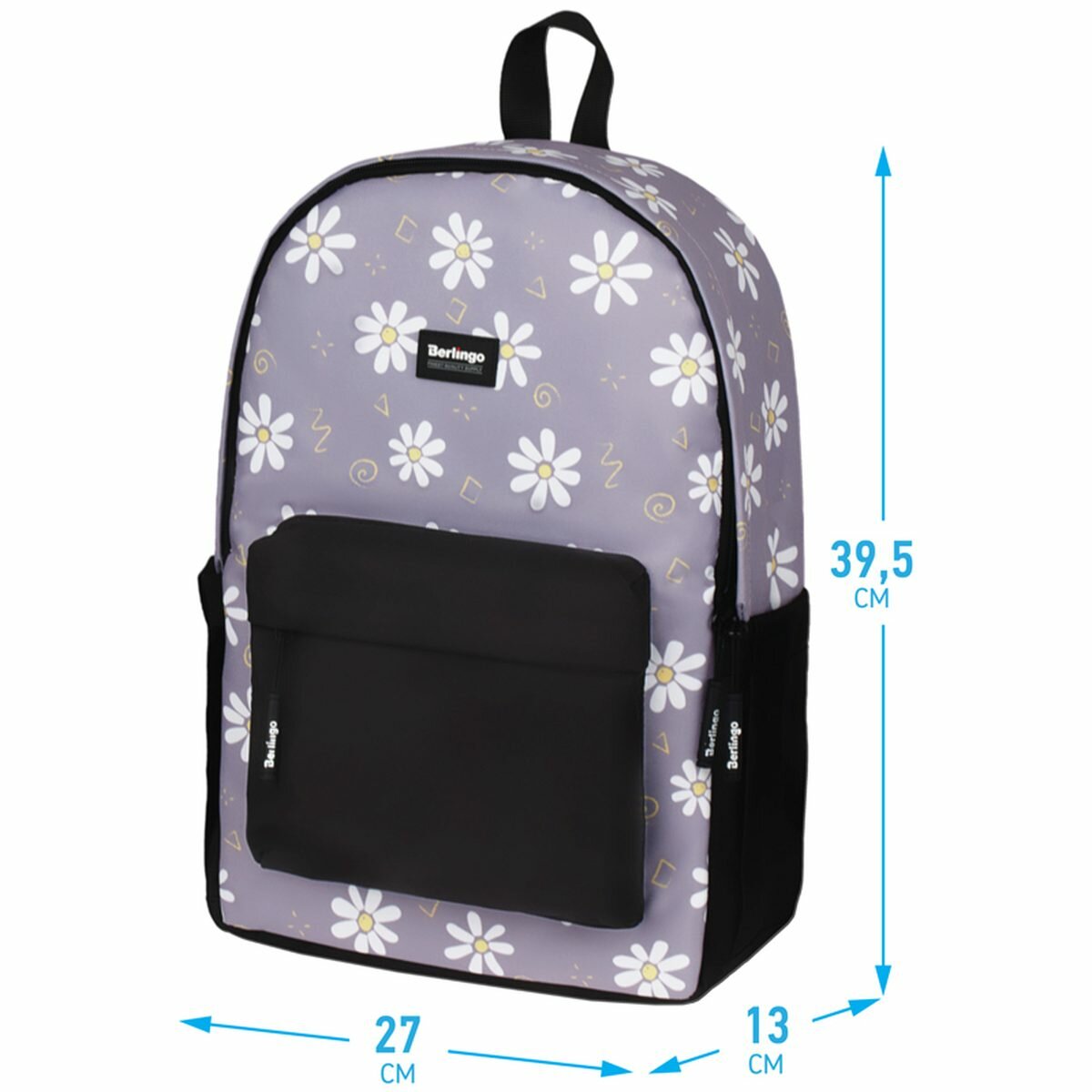 Рюкзак школьный Berlingo Casual "Chamomile black", 39,5x27x13см, 1 отделение, 3 кармана, уплотненная спинка (RU08068B)