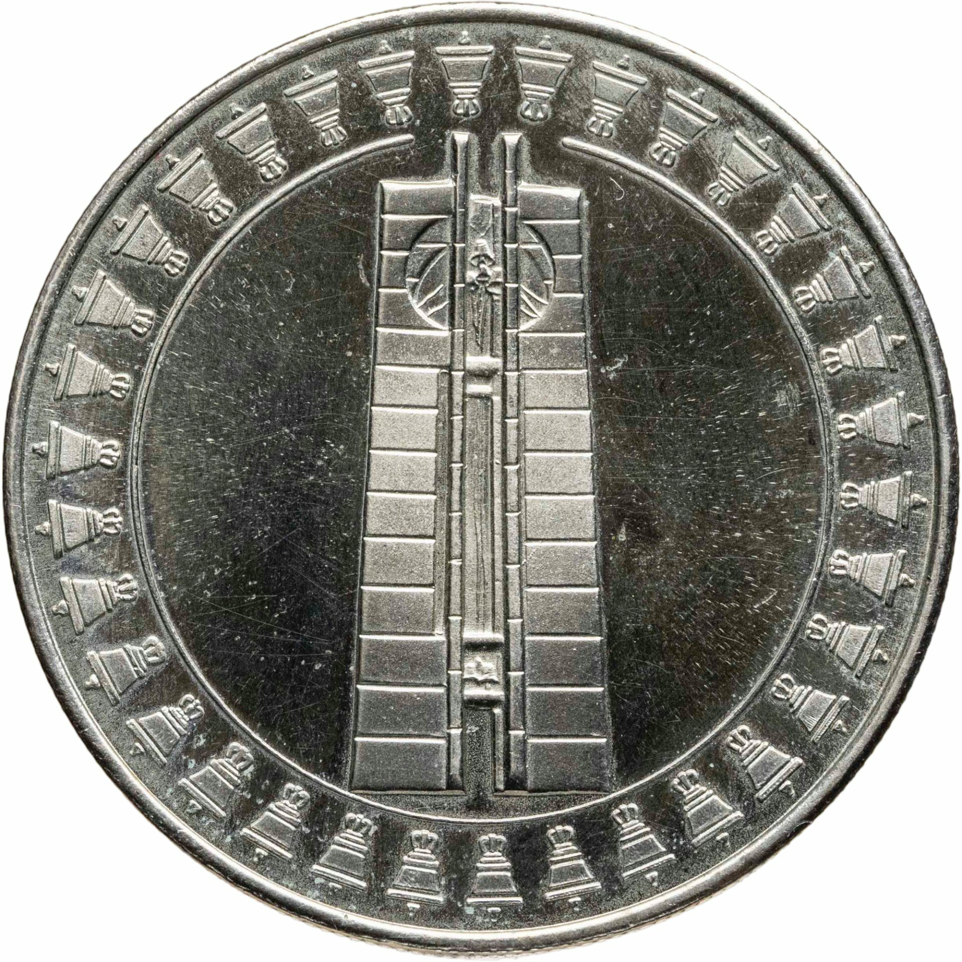 Болгария 5 левов 1982 Вторая международная детская ассамблея, Мельхиор медь-никель, в сохранности Proof