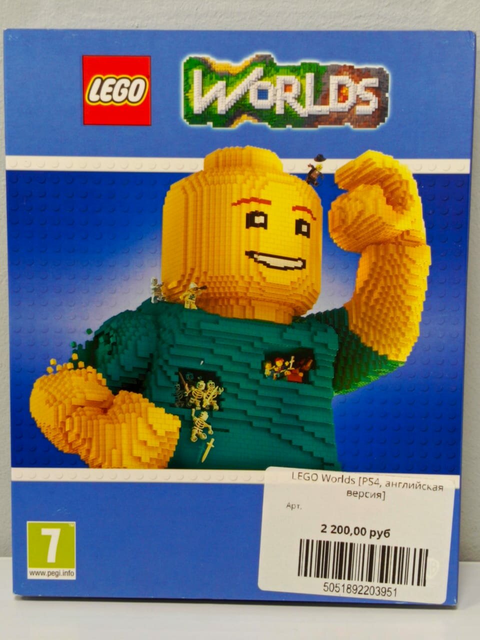 LEGO Worlds [PS4, английская версия](SPC)