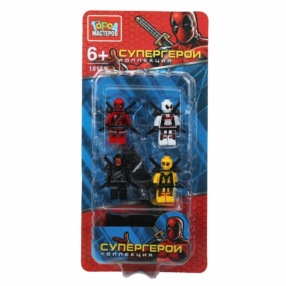 Конструктор фигурки супер герои - 4 шт.