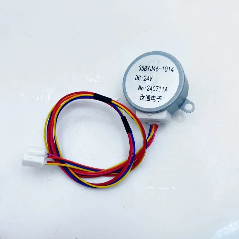 Шаговый двигатель 35BYJ46 12В 24В для ремонта увлажнителя 24v