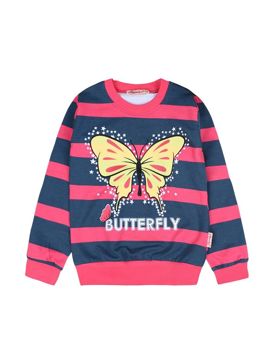 Кардиган Bonito Kids