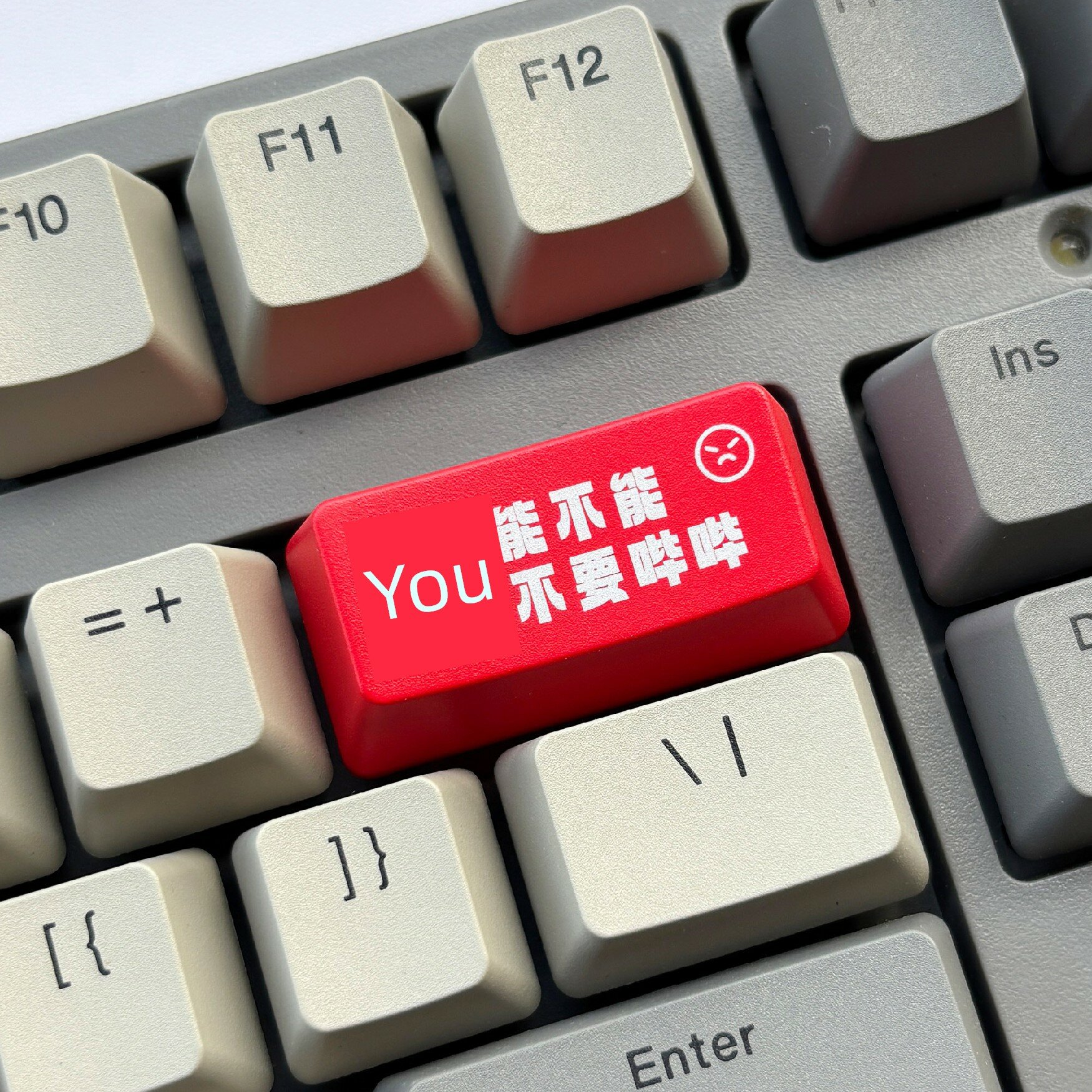 Персонализированные полупрозрачные кейкапы для механических клавиатур, кейкапы для сателлитных переключателей, кейкапы