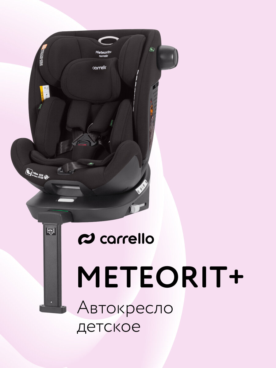 Автокресло CARRELLO Meteorit+, соответствие стандарту I-size, текстиль, поворот на 360°, чёрный