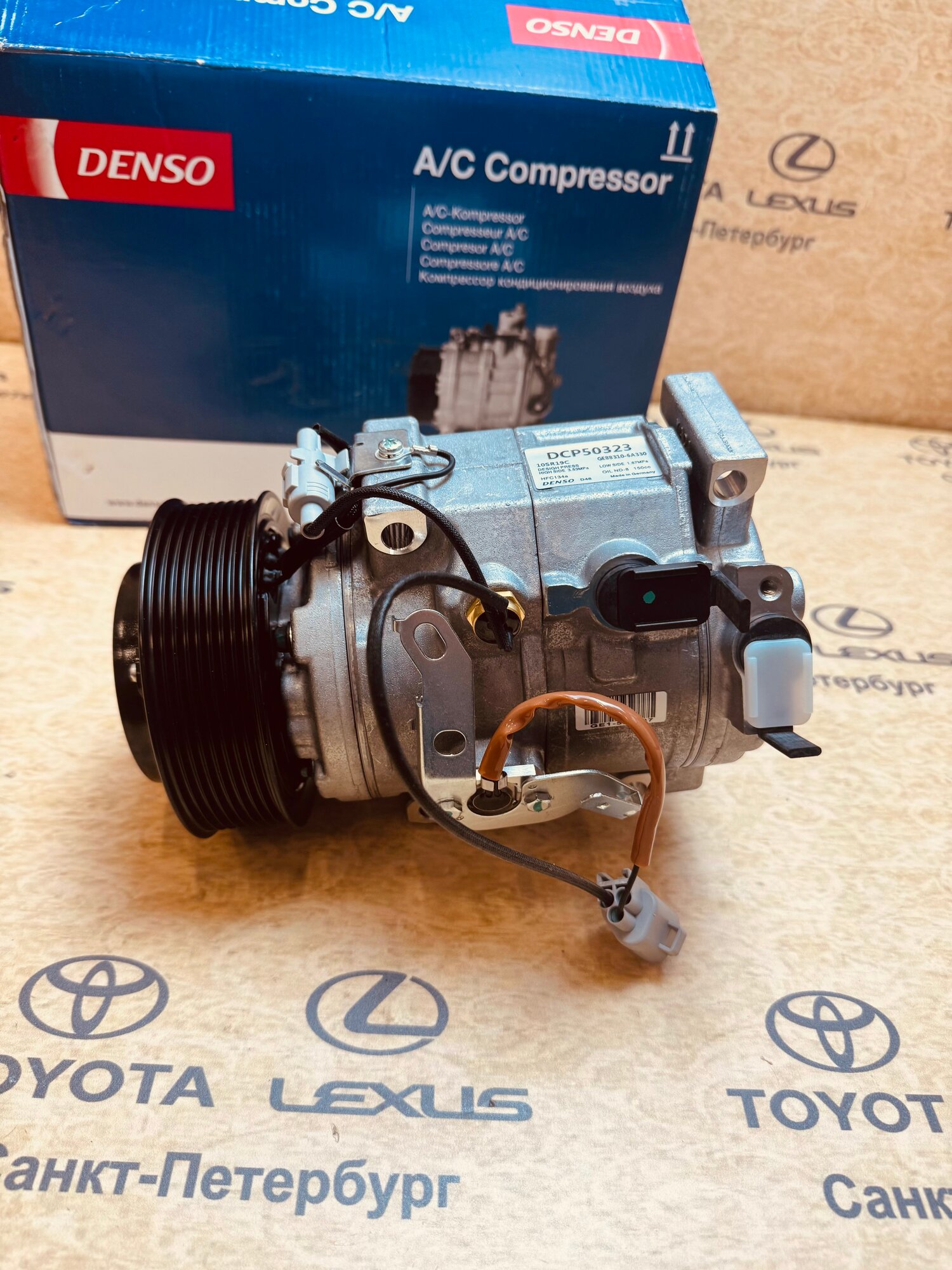 Компрессор кондиционера Toyota LC200 Lexus LX570