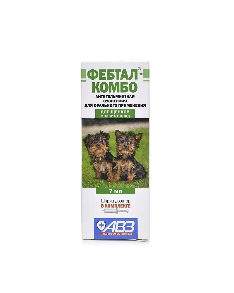 Фебтал Комбо Суспензия От Гельминтов Для Щенков мелких пород, 7 мл