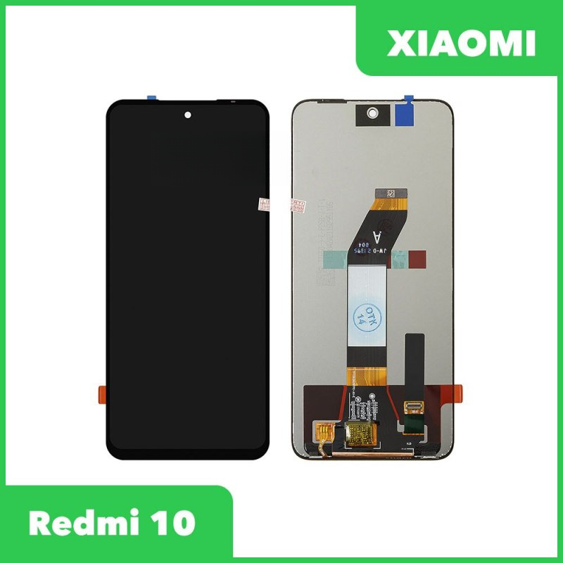 Дисплей для Xiaomi Redmi 10, 100% оригинал