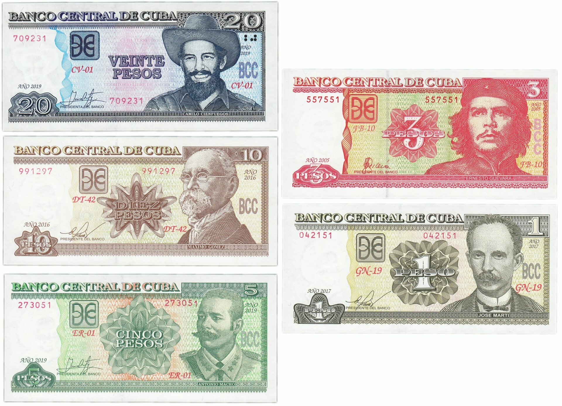 Куба набор 1, 3, 5, 10 и 20 песо 2005 -2019 годов