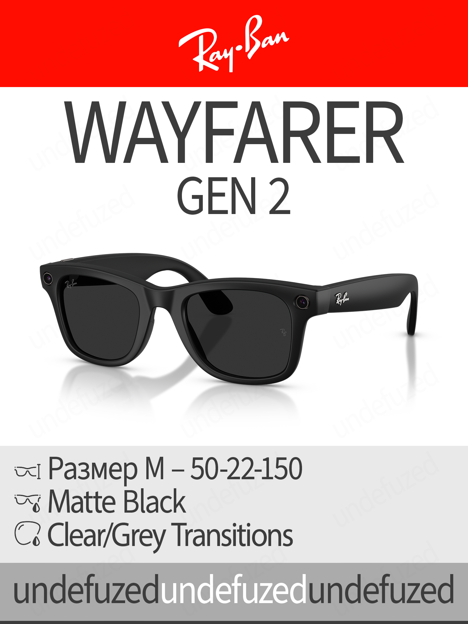 Умные очки с камерой Ray-Ban Wayfarer (Gen 2), размер 50-22-150, фотохромные линзы Clear/Grey Transitions, оправа Matte Black