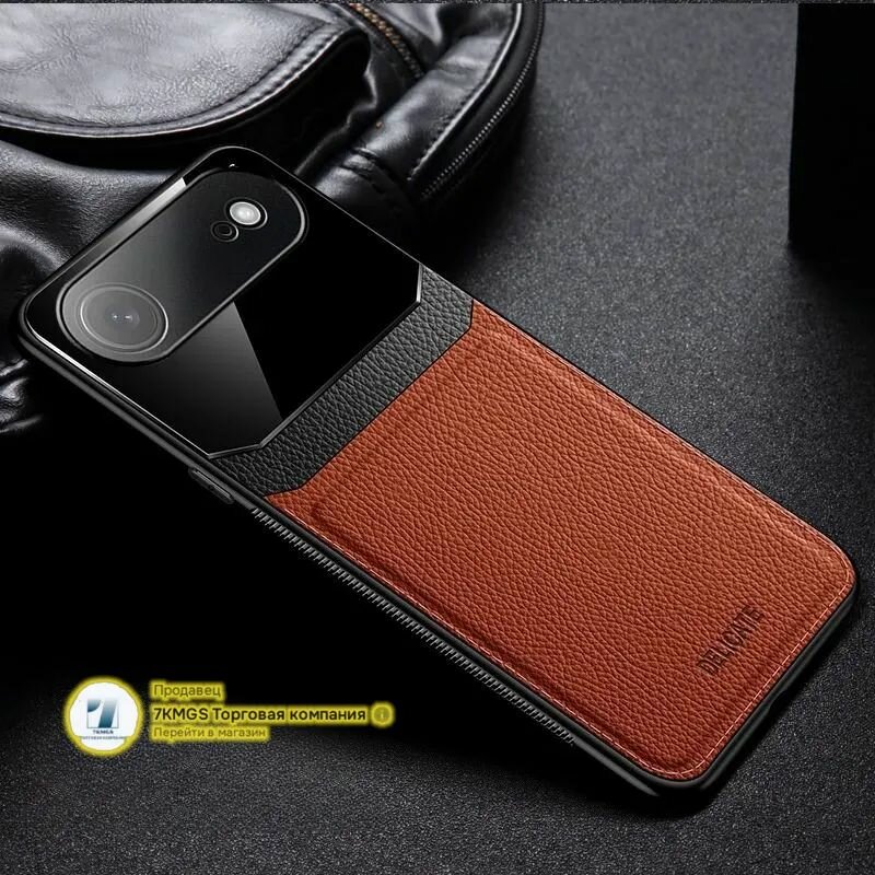Чехол для Apple iPhone 17 Air (Айфон 17 Аир), Стильный и роскошный стиль