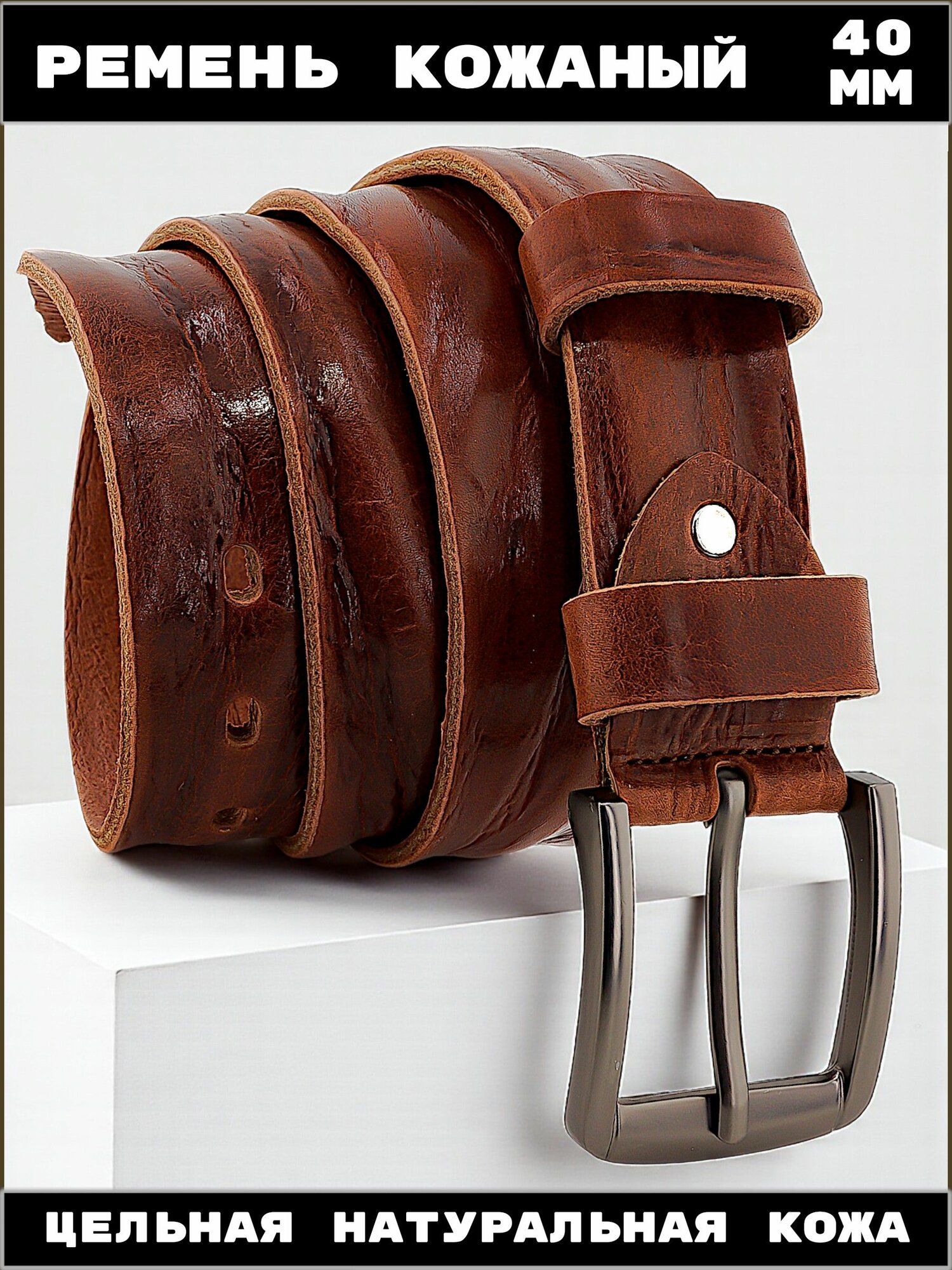 Ремень AksyBelt  для мужчин