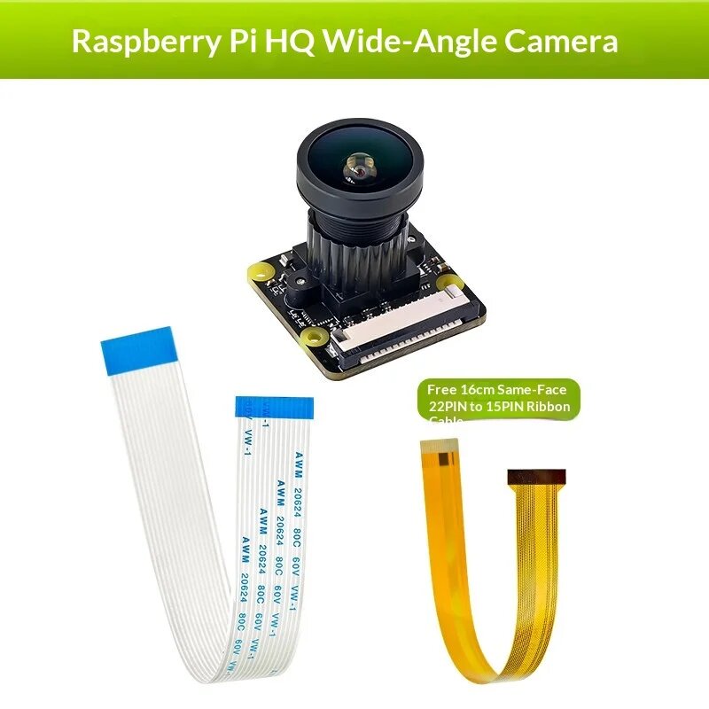Камера Raspberry Pi HQ Wide-Angle 12.3Мп