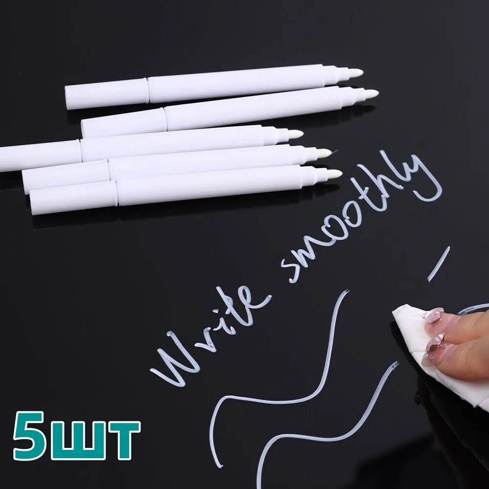 Мелки, вид мелка: Жидкий, цветов: 5 шт.