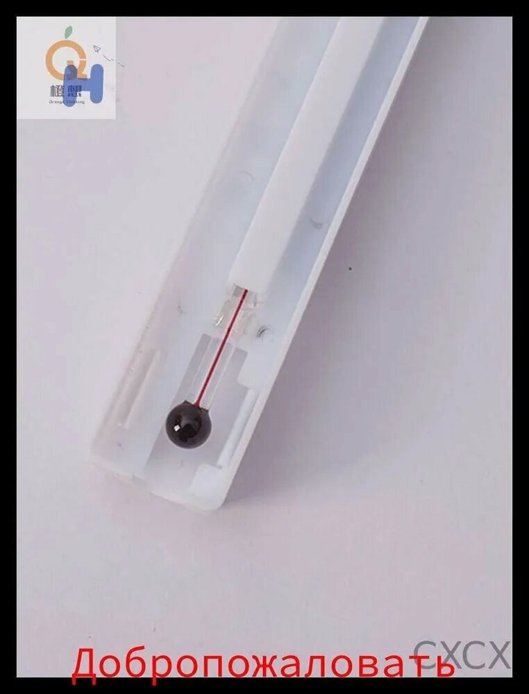 Термометр для холодильника с поверкой ТС-7амк (-35+50)