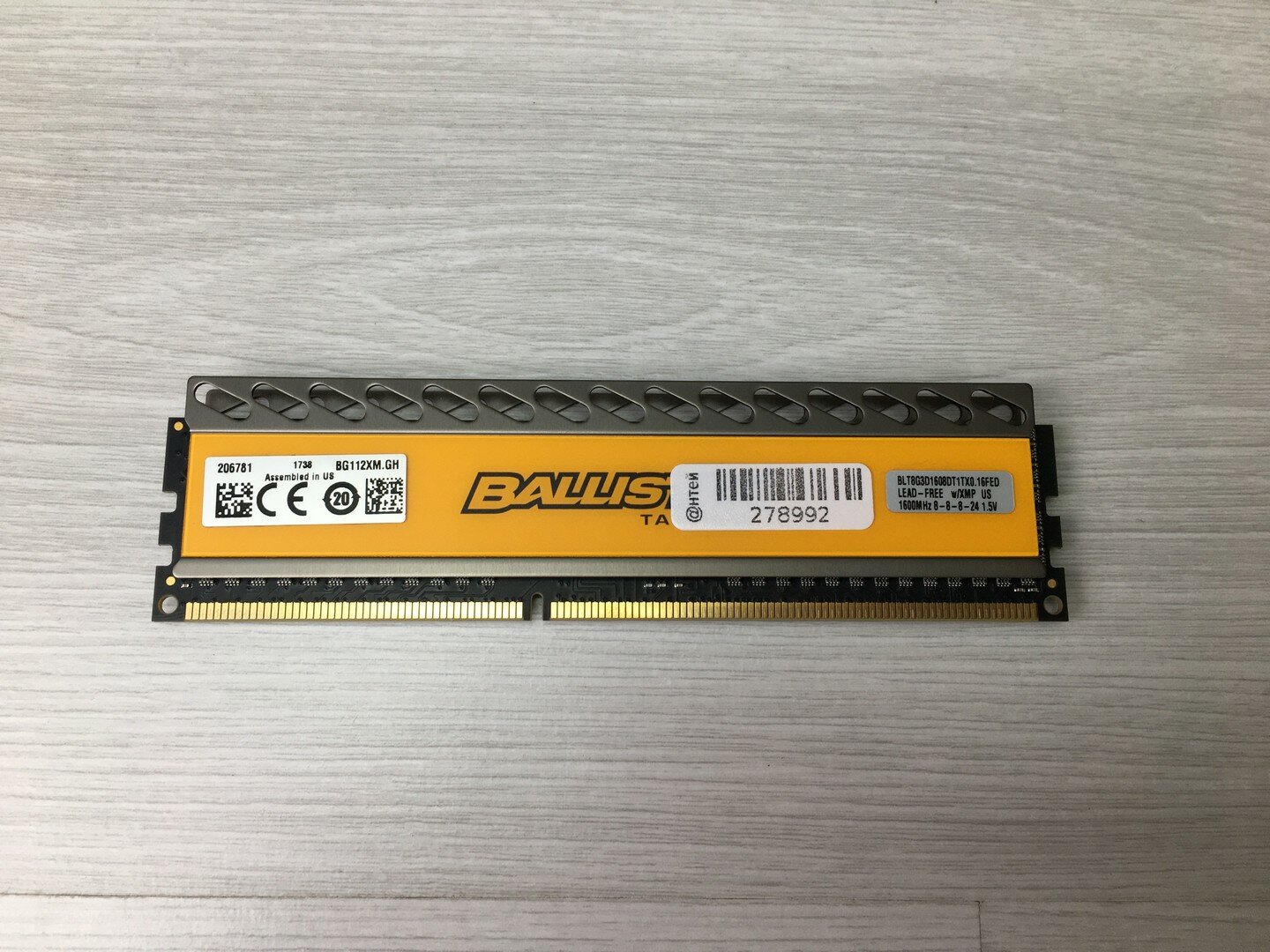 Оперативная память DIMM DDR3 8Gb 1600Mhz PC-12800 Crucial BLT8G3D1608DT1TX0