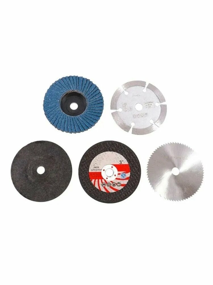 Диски для мини ушм, диски для болгарки, набор 5 шт, 75мм