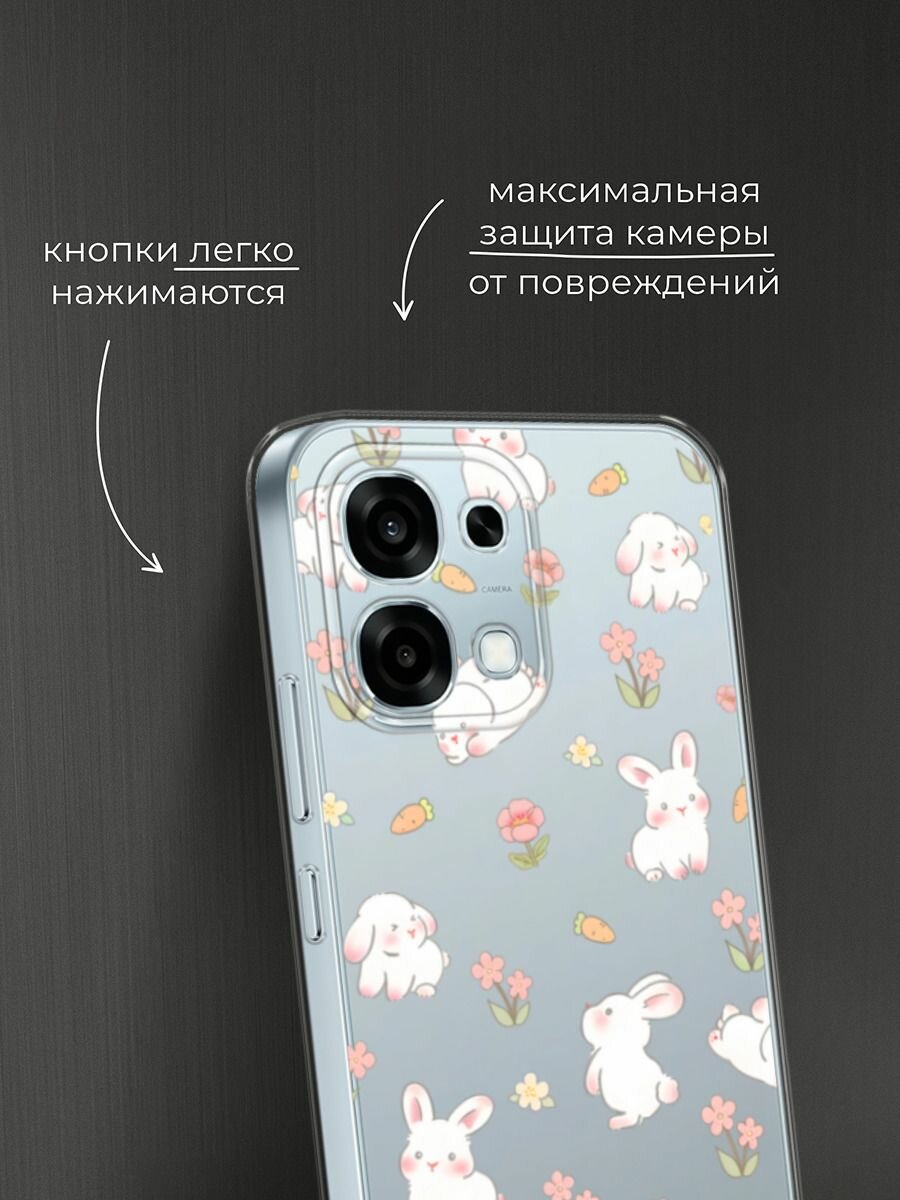 Чехол на Oppo A6 Pro / Оппо A6 Про с принтом Белые зайчата, прозрачный — фото 1