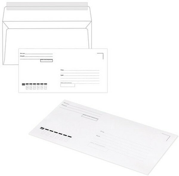 Конверты Е65 (110х220 мм), отрывная полоса, белые, (20 шт.)