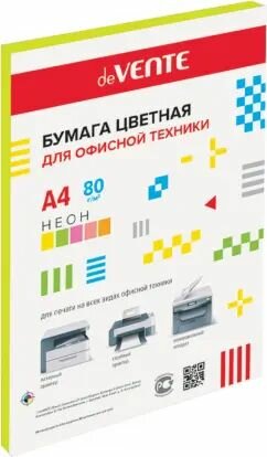 Бумага цветная для офисной техники 20 листов Неон Желтый цвет 2072220 "deVente"