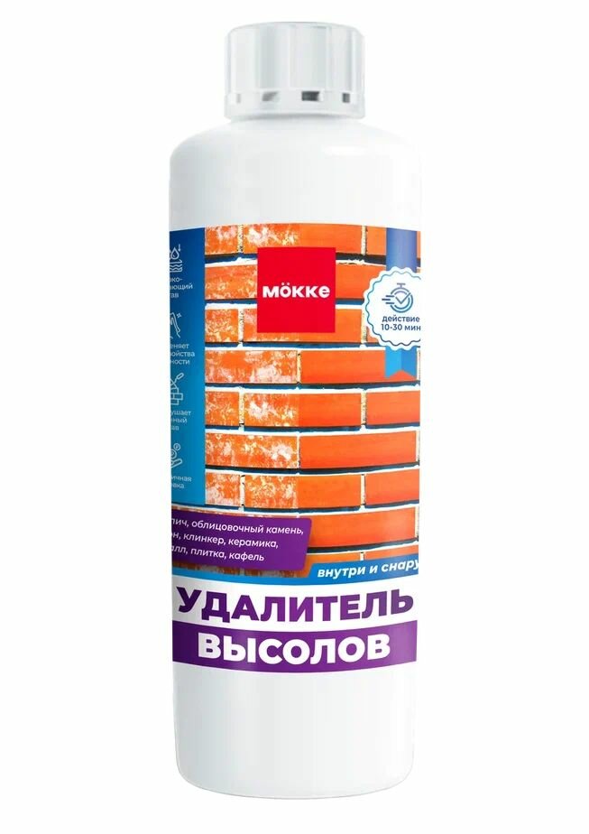 Удалитель высолов MOKKE 1л