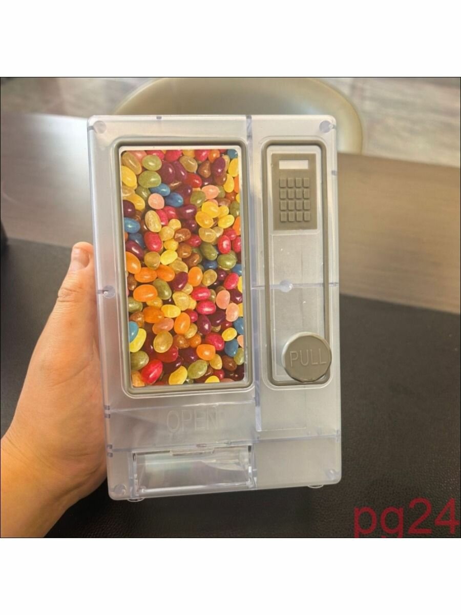 Торговый автомат механический