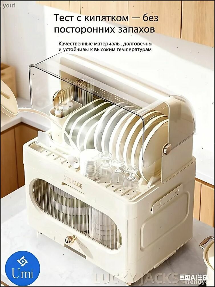 Буфет 40.5х30.5х50.5 см
