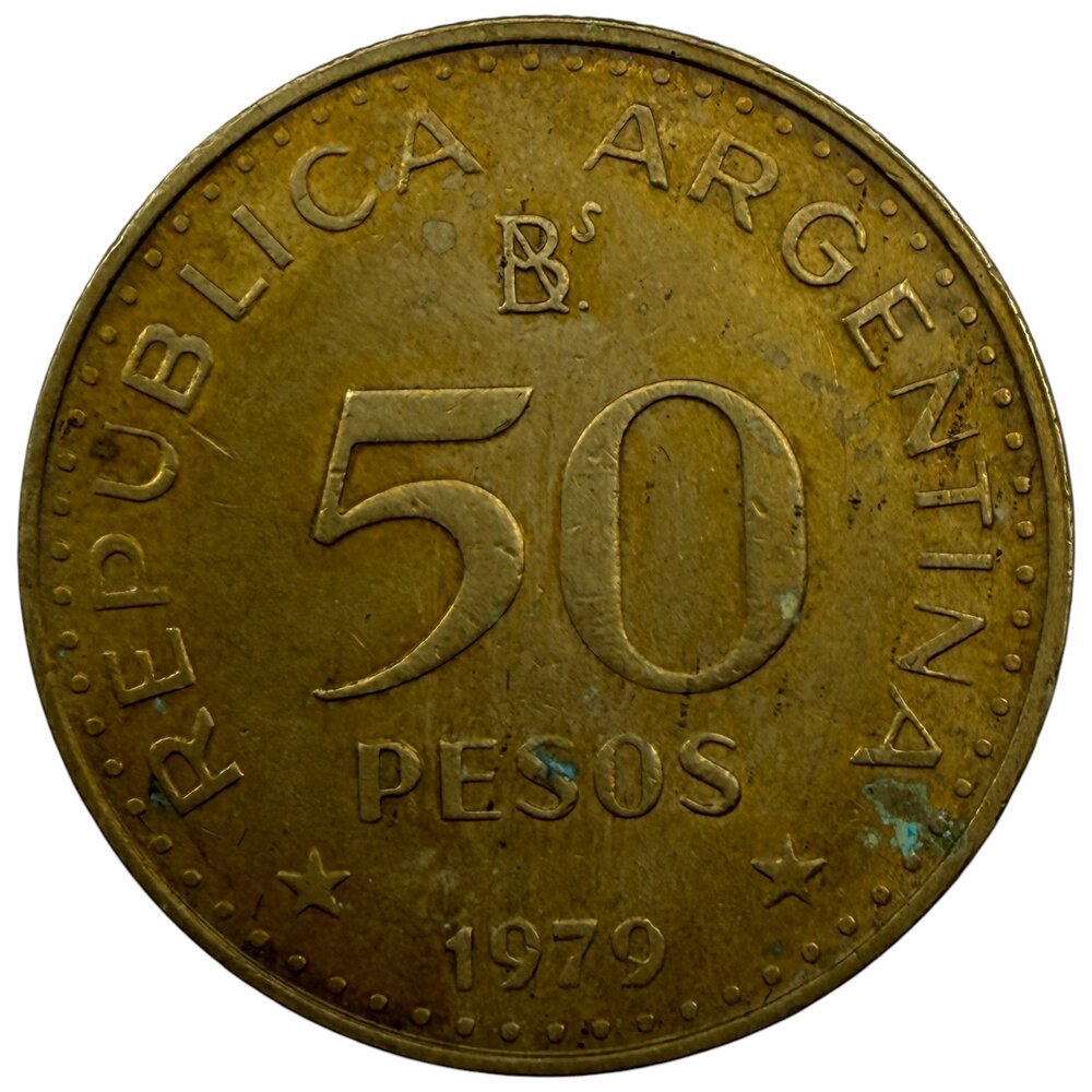 Аргентина 50 песо 1979 г.