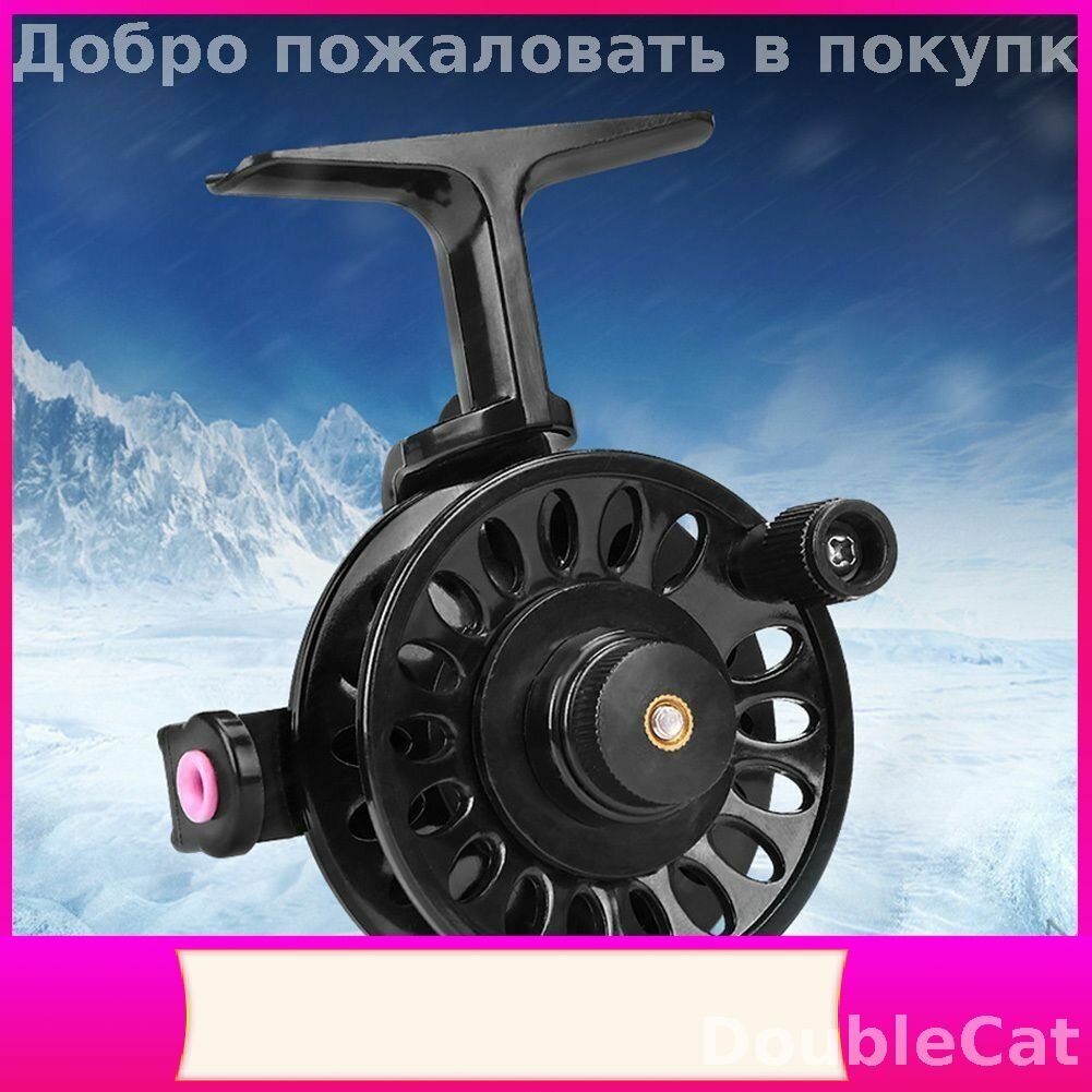 Эксклюзивная катушка представлена