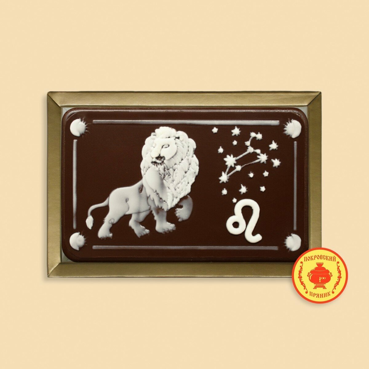 Пряник Покровский Гороскоп с начинкой вареной сгущенки и грецких орехов. 600г
