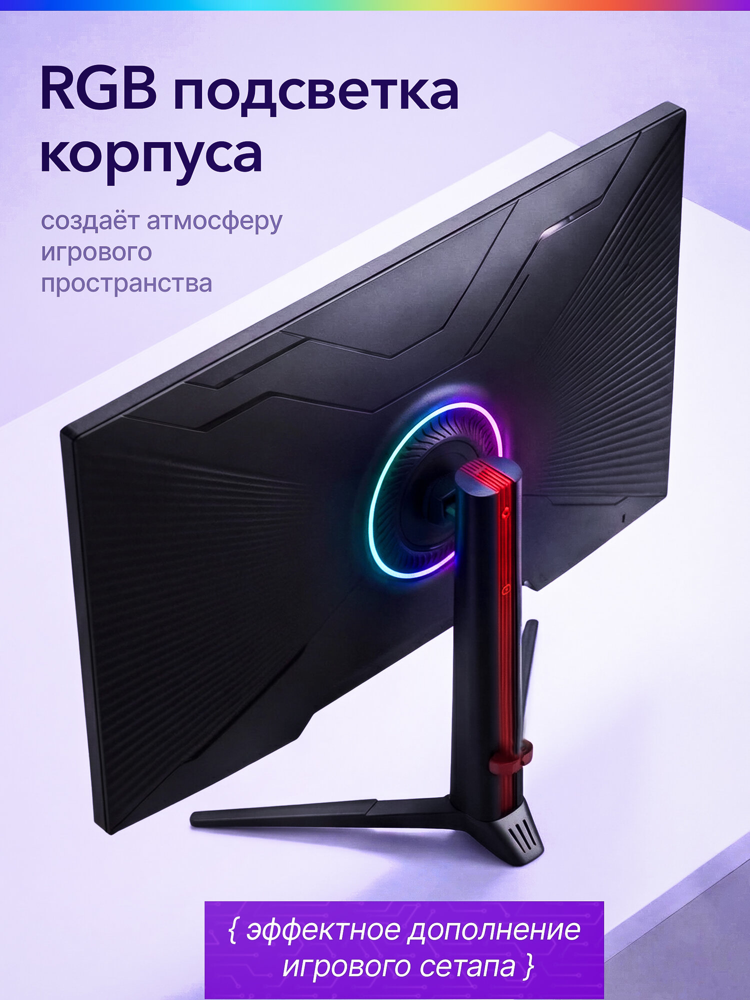 AOC HI монитор для пк 2к 200гц 27 дюймов мониторы для компьютера игровой 27' дюйма 200 гц 2K