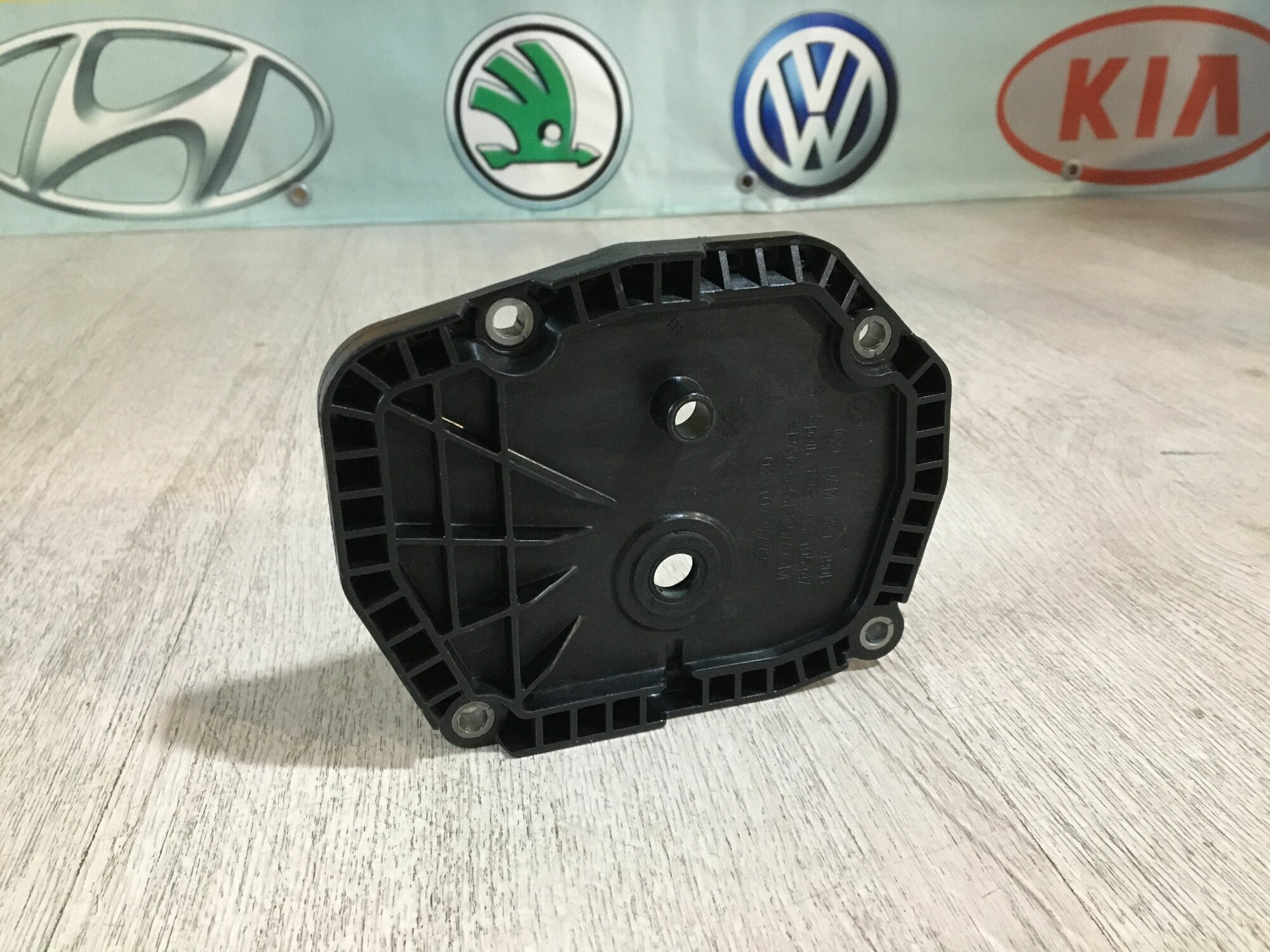 Крышка корпуса DSG ДСГ 7 DQ200 0AM Skoda Volkswagen Оригинал