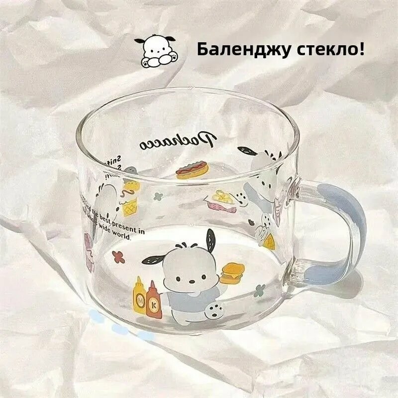 Стакан "Мультяшные персонажи" 400 мл 1 шт прозрачный