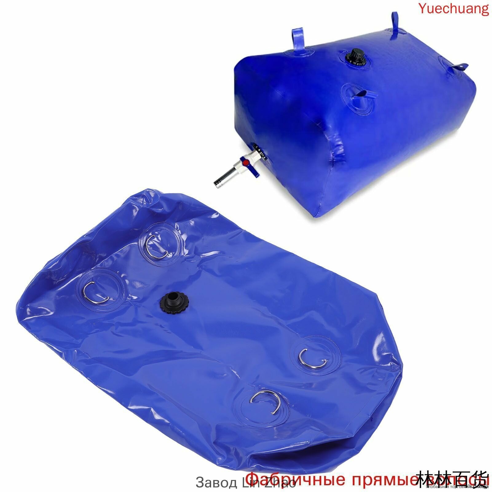 110Л Резервуар для мягкой воды из ПВХ, складная сумка для хранения воды на открытом воздухе