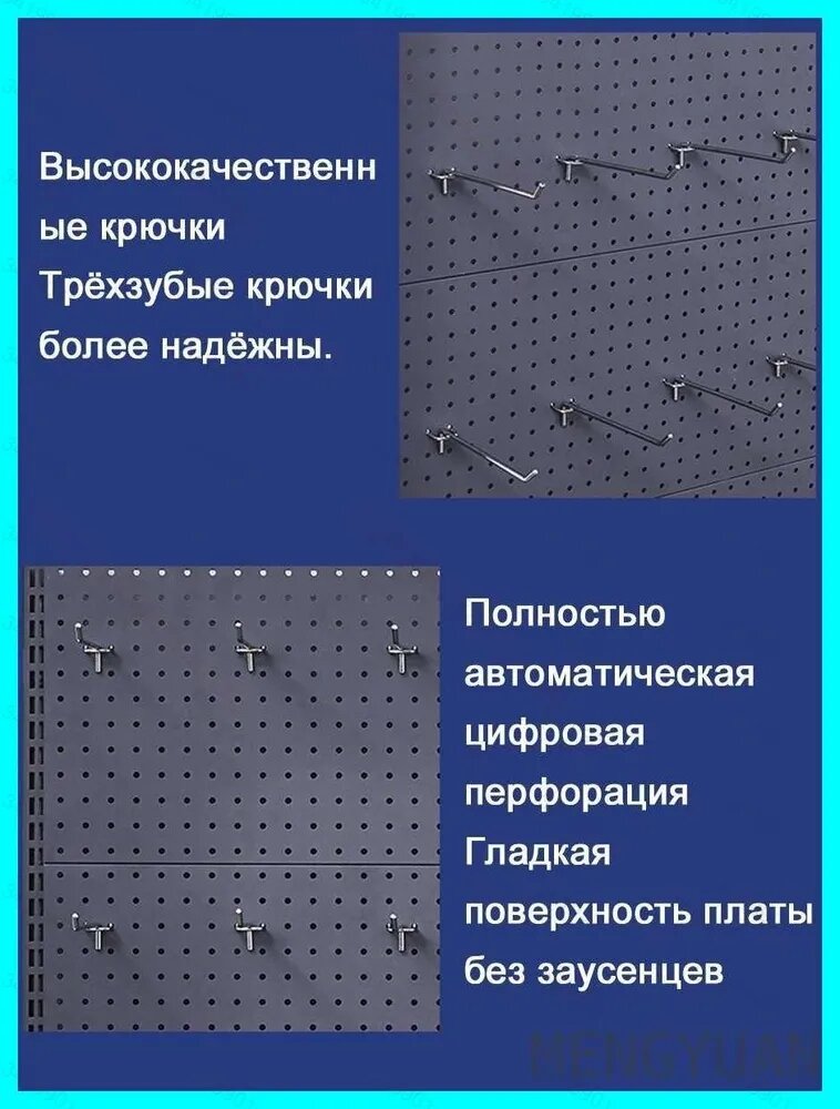 Стеллаж для магазина AZI, 90х1х90 см, металлический, чёрный — фото 1