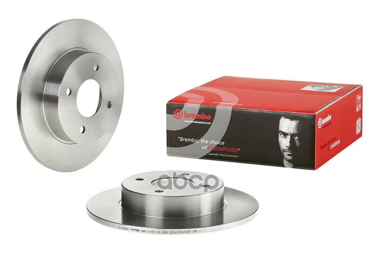 Диск тормозной задн. NISSAN PRIMERA (P11) 06/96-12/01 / NISSAN PRIMERA Hatchback (P11) 06/96-07/02 / Brembo арт. 08.9461.10