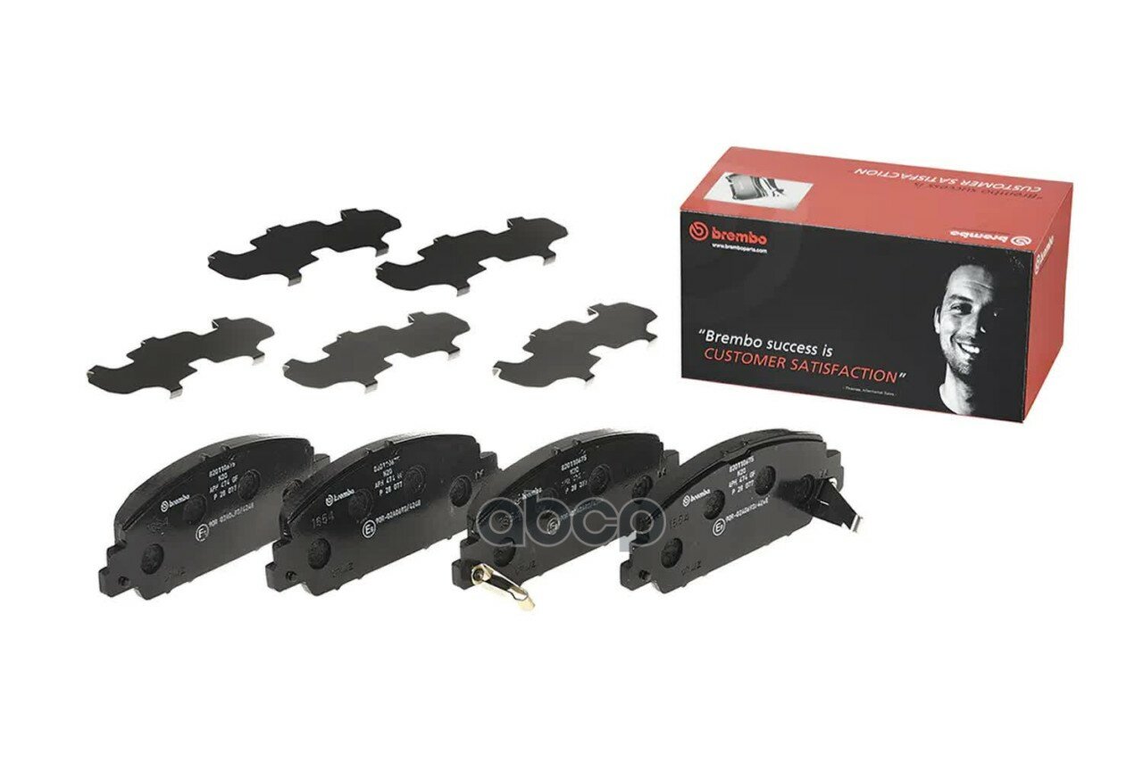 Колодки тормозные дисковые Brembo арт. P28077