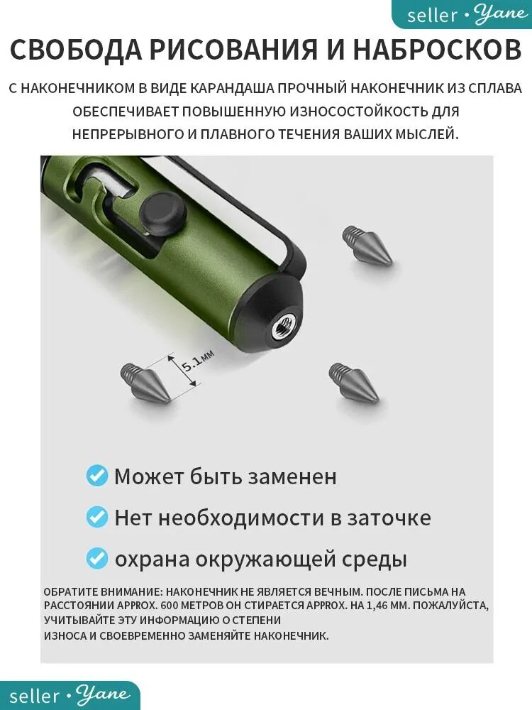 Olight O'Pen Mini 2 Green Ручка-фонарь 2 в 1, Изготовлен из металла, Стержень 0,7 мм — фото 1